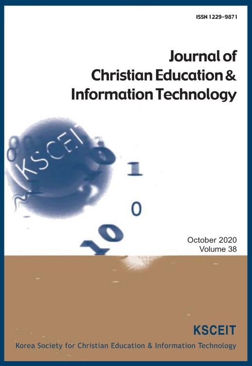 A Theological Ground of Havruta and Its Implications for Christian ...